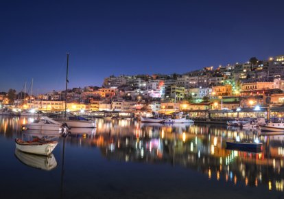 Discover Piraeus | The Port Square Hotels